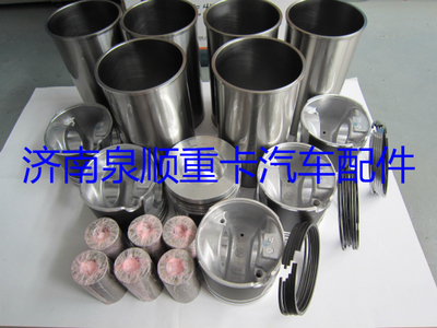 重汽T7T5G曼发动机MC11四配套重汽豪沃A7发动机D12四配套原厂MC07