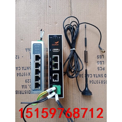 亿维UBOX-4G物联网关拆机一台议价