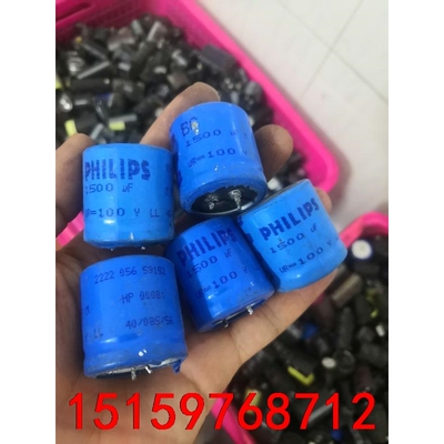 拆机二手菲利普BC电容,100V1500UF尺寸 30x30议价