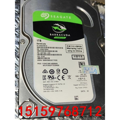 ST1000DM010功能正常包好百分百正常1TB议价