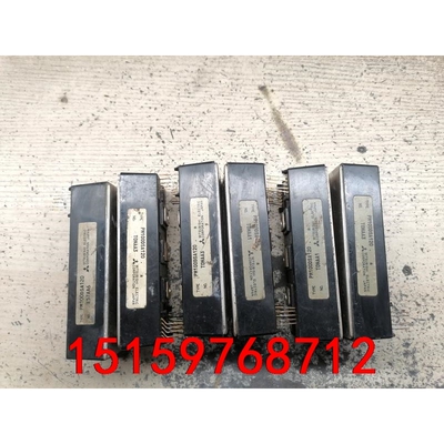 PM100DSA120 拆机包好。议价