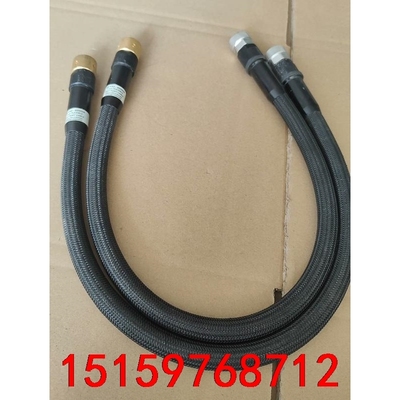 Agilent  85132-60004安捷伦 射频测试线议价