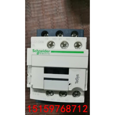 施耐德LC1D09BL  接触器，24VDC，原装进口，工程议价