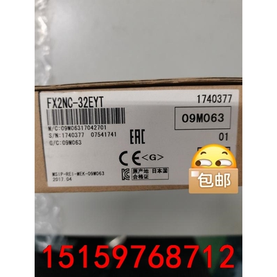 全新正品三菱PLC  Fx2NC-32EYT FXFX3uc议价