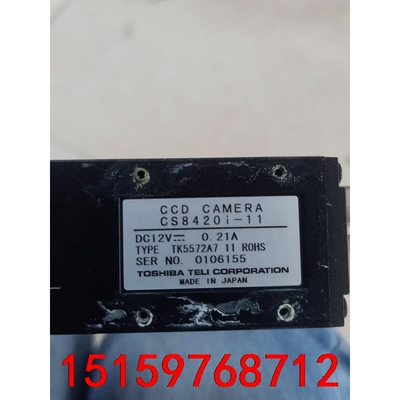 Teli泰利 CS8420i-11     CS8420-1议价
