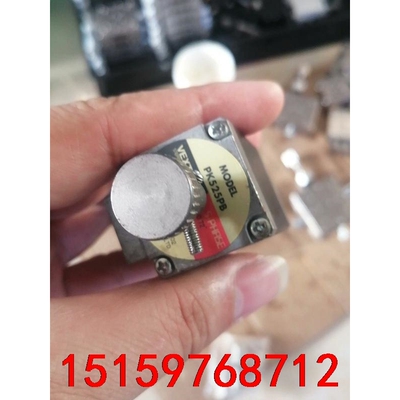 PK525PB东方步进电机，功能包好，要的联系议价