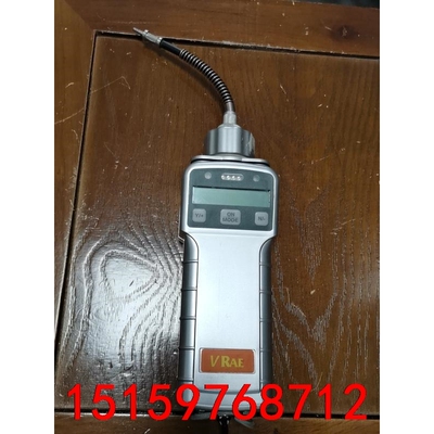美国VRAE华瑞RAE-20 PGM-7800气体检测仪 一议价