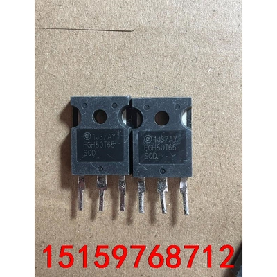 FGH50T65SQD原字进口拆机，50A、650V场效应I议价