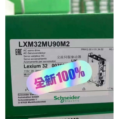 LXM32MU90M2议价