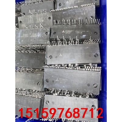 PS21243 21225 21244 21245 2124议价
