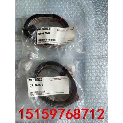 OP-87906(3m), OP-87907(1m), OP议价