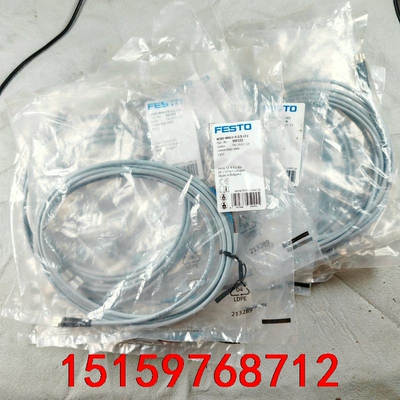NEBU-M8G3-K-2.5-LE3 541333 连接电议价