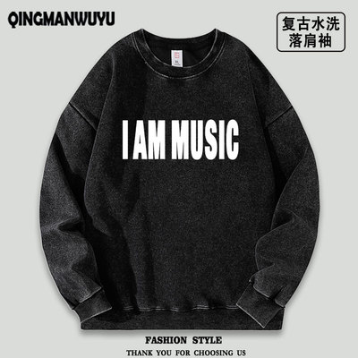 playboicarti i am music周边标语水洗落肩袖薄款卫衣秋冬季衣服
