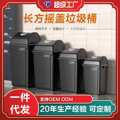 Garbage can toilet trash can kitchen Dustbin with cover bin