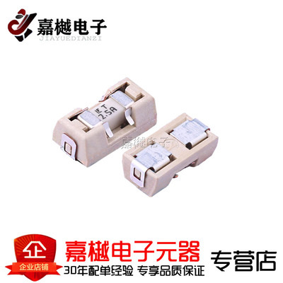 表面贴装式一次性保险丝/2.5A 125V 015402.5DRT SMD,9.73x5.03mm