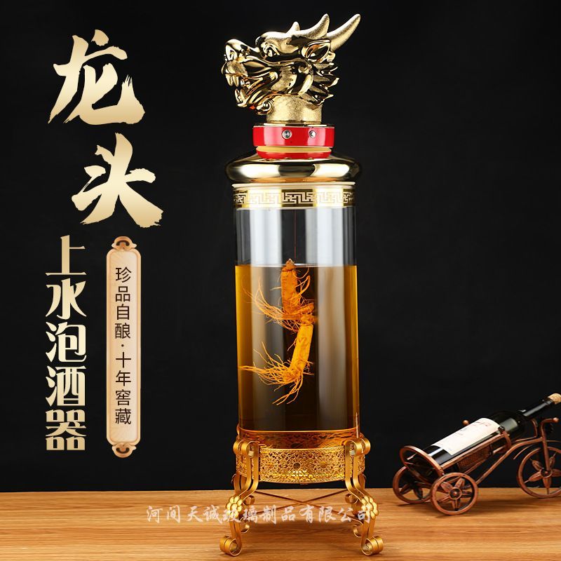 加厚泡酒玻璃瓶耐高温密封龙头玻璃酒瓶人参高档家用酒罐专用