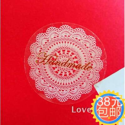 韩国 烘焙包装  透明蕾丝洁简 handmake  透明贴烫银封口贴80枚