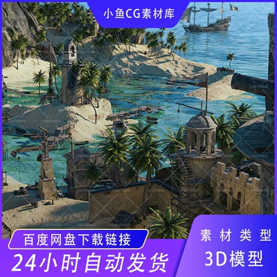 Kitbash3D海盗金银岛房屋海岛港口码头建筑C4D模型3d素材