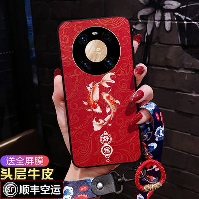 【真皮材质】【顺丰包邮】