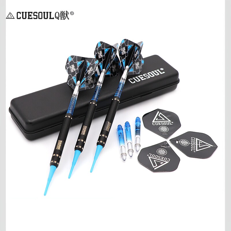 CUESOUL/Q獸蛟龙18克软式铜镖训练入门俱乐部安全成人飞镖针套装