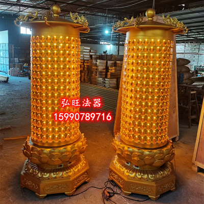 千佛灯塔佛堂灯光明灯塔壁式琉璃灯LED智能显示屏壁灯居家供奉