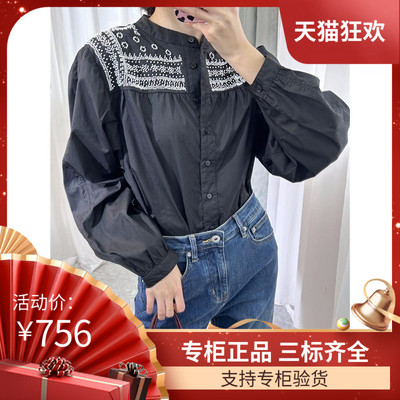 majemiss新款女装低圆