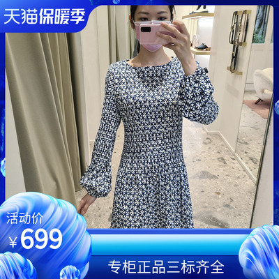 maSande春夏新款女装法式少女褶裥印花微喇连衣裙MFPRO02572