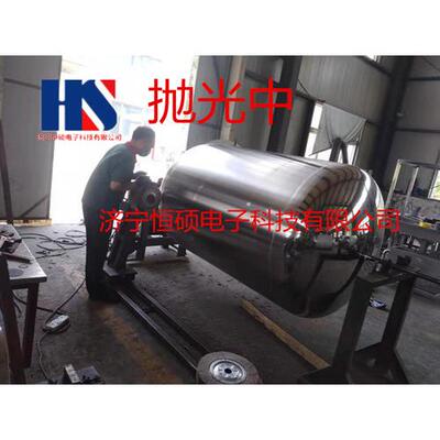 全国哪家超声波提取质量好1000L超声波提取设备HSCT-G