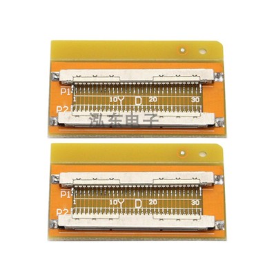 LVDS液晶屏线EDP转接板FIX30P转FPC30/51P 0.5 1.0mm软排线对接板