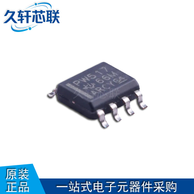 TITCA9517DRI2C中继器芯片