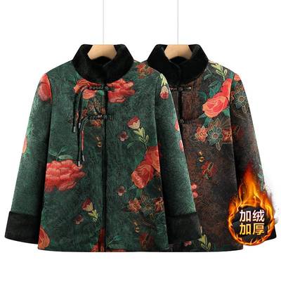专柜品质妈妈加绒加厚冬装老太太高端大气上档次外套中老年人奶奶