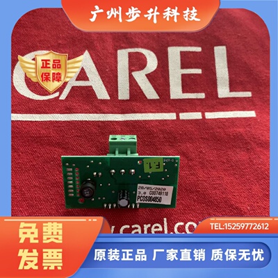 意大利卡乐通讯卡RS485卡   PCOS004850