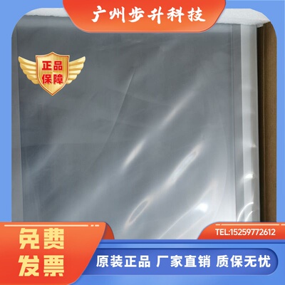 MCGS昆仑通态TPC1571GN/TPC1570Gi/1271Gn触摸屏15寸/12寸双网口