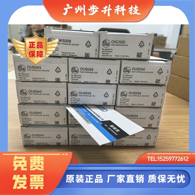 假一罚十 IFM OU5034 OU5043 OU5045  OK5008 OU5047传感器现货