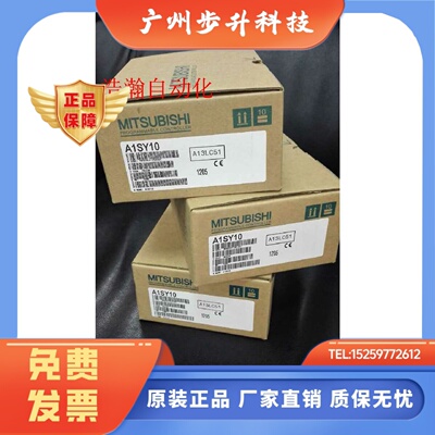 三菱PLC A1SCPU A1SCPUC24-R2 A2ASCPU-S30