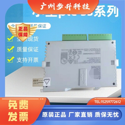 台达PLC高速总线 DVP28SV11R2/11S2/11T2/DVP24SV11T2/DVP10MC11T