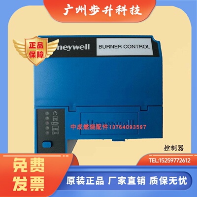 EC7850A1080/RM7895B1013/RM7800L1087原装Honeywell程控器