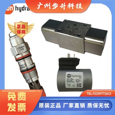 美国SUN电磁阀DTDF MCN 224二通方向阀DTDF-MHN DTDA CKCB CBCA
