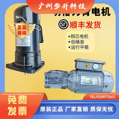 MCN明椿换刀臂马达CFKD/CFKA2455083C刀库电机CFKA24055/NFK18020