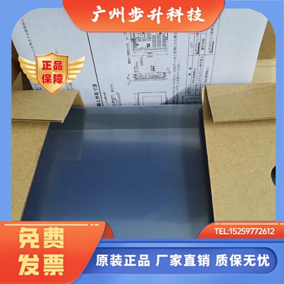 松下AIG02GQ02D/12GQ12D/AIGT0030B1/2030B/AIG32MQ02DR/TQ02DR等