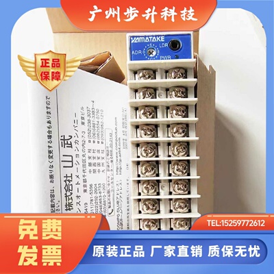温控模块DMC10D4CV0000M08 DMC10S4TR0000M80/M01/M02