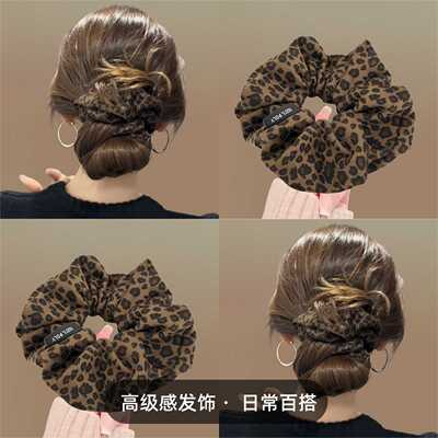 秋冬复古豹纹大肠发圈女高级感发饰韩系扎发丸子头花发绳创意手环