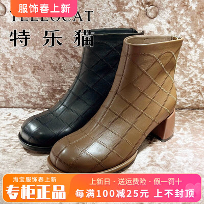 正品TELLOCAT特乐猫女靴热销冬新款圆头粗跟牛皮短靴TLT43D80801