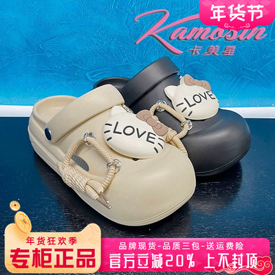 正品卡美星女鞋2025夏季新款圆头后空鞋透气单鞋KCL52K35005