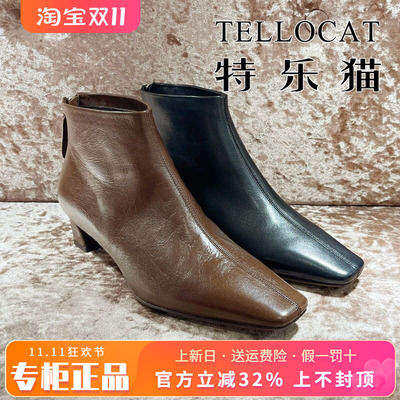 正品TELLOCAT特乐猫2026秋新款粗跟中跟方头时尚短靴TKF63D02106