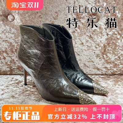 正品TELLOCAT特乐猫2026冬新款高跟细跟尖头时尚短靴THC63D53085
