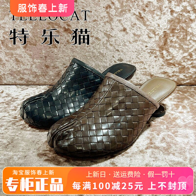 专柜正品特乐猫女鞋2026春新款圆头后空中粗跟单鞋TTM61K8A019