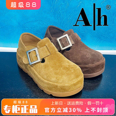 正品卡美星Ah女鞋2026秋新款圆头厚底系带休闲单鞋ALC63G12902