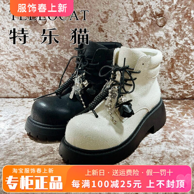 正品TELLOCAT特乐猫2025冬新款牛皮圆头厚底短靴TYF53D25602