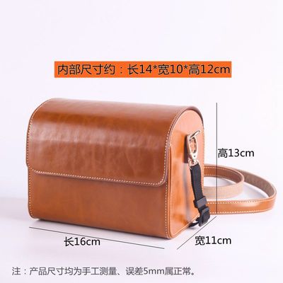 索尼a7cA6400佳能M62m50微单相机包E富士XS10xt30徕卡QP松下GF6康